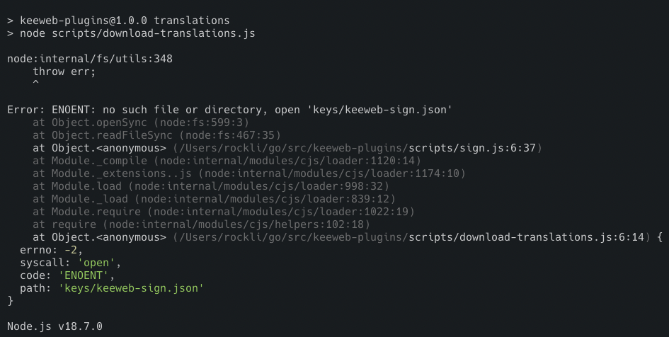 Error Error: ENOENT: no such file or directory, open 'keys/keeweb-sign.json' · Issue #2088 ...