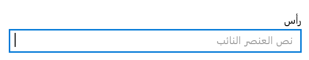 Textbox Placeholdertext Does Support Flowdirection Righttoleft · Issue 714 · Microsoft