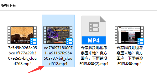 安装失败 · Issue #374 · filecxx/FileCentipede · GitHub