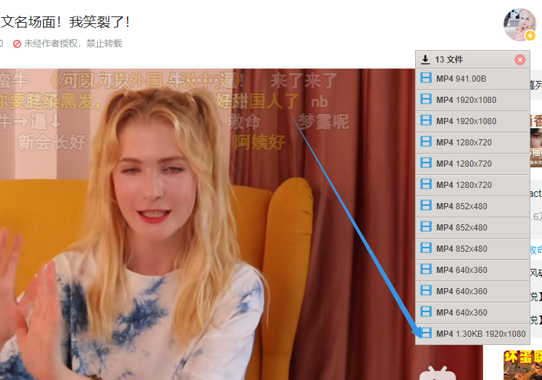 安装失败 · Issue 374 · Filecxxfilecentipede · Github