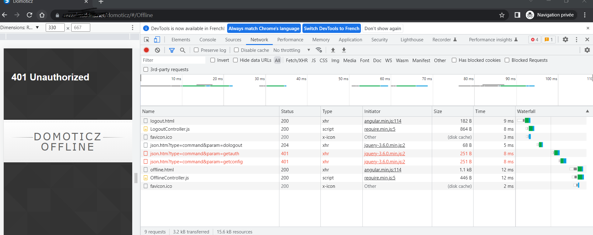 Weird screen when "unlogin" from the wan, using a reverse proxy · Issue #5457 · domoticz ...