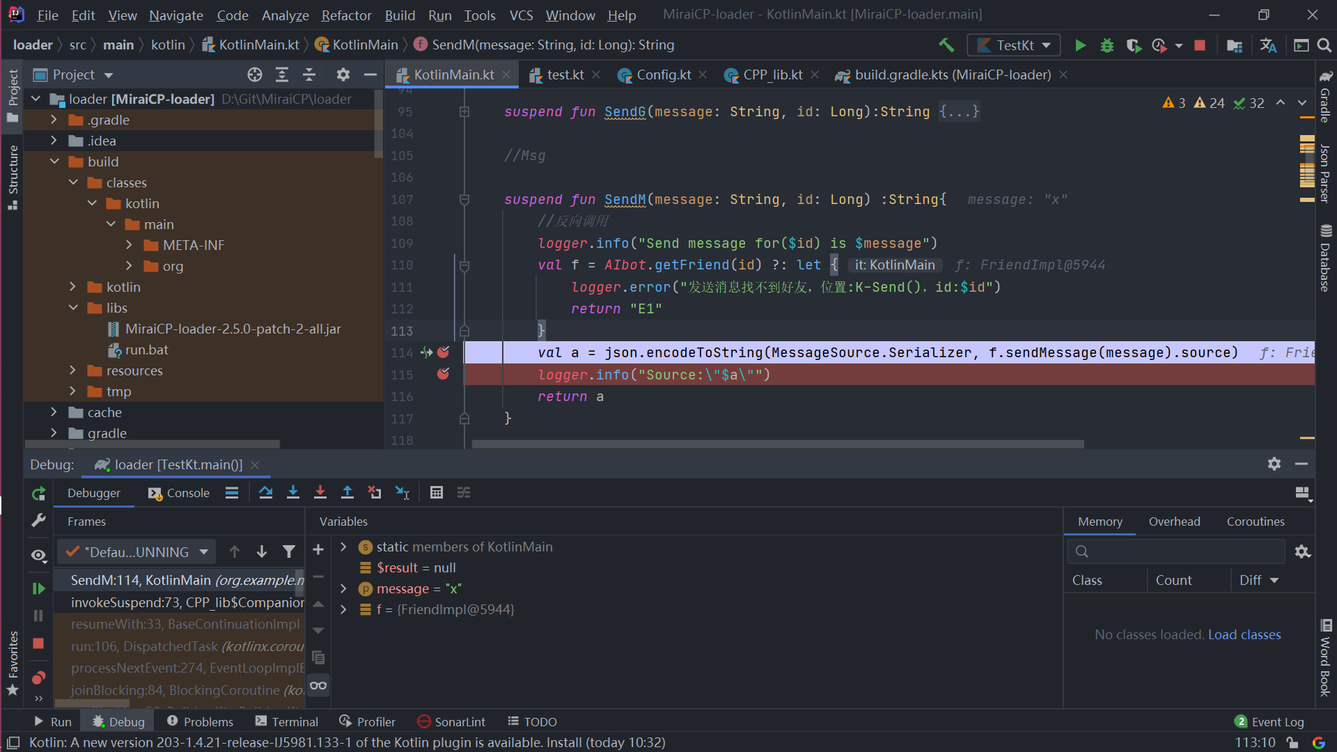 MessageSource在连续序列化几次后出错 · Issue #1176 · mamoe/mirai · GitHub
