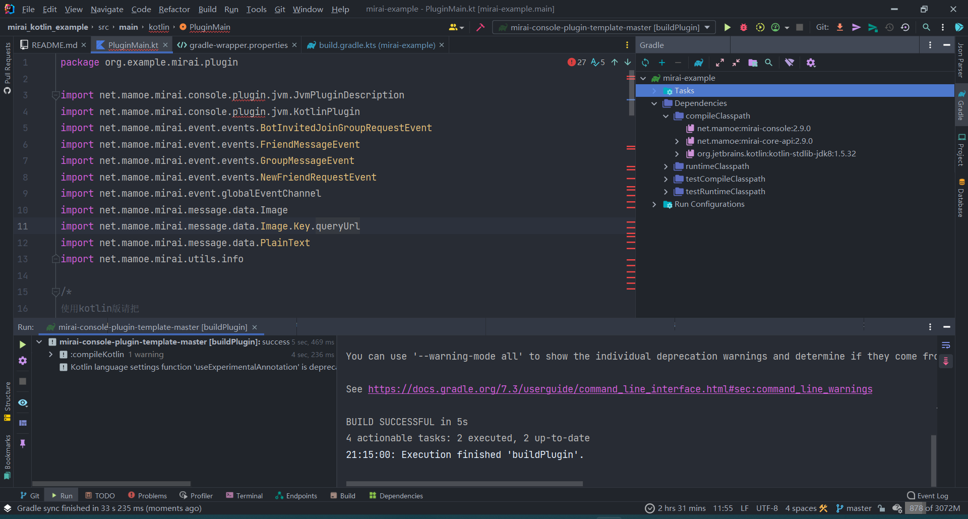 idea import console package下会报错 · Issue #1765 · mamoe/mirai · GitHub