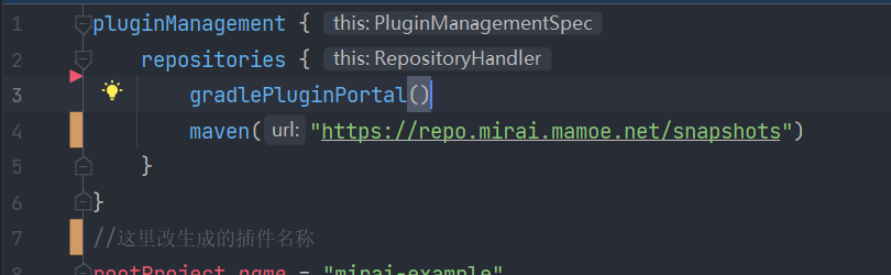 idea import console package下会报错 · Issue #1765 · mamoe/mirai · GitHub