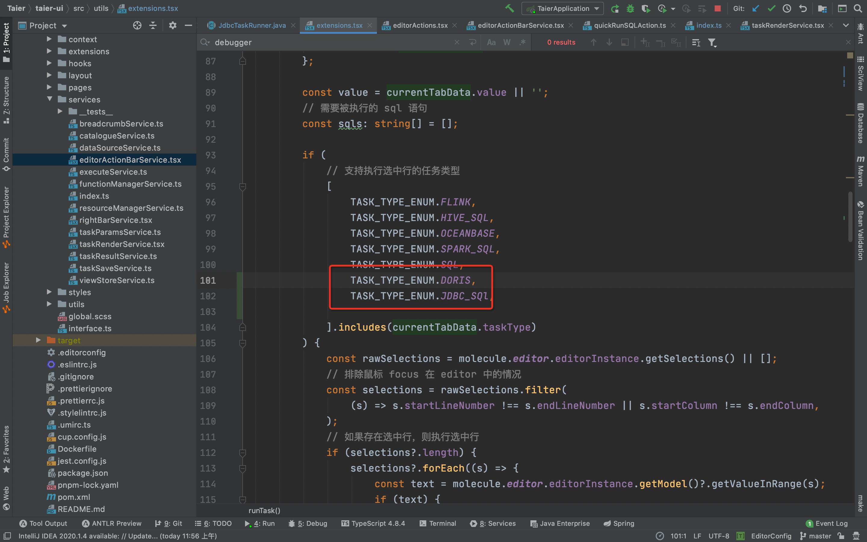 [improvement] Should support all editor's task in selection · Issue #924 · DTStack/Taier · GitHub