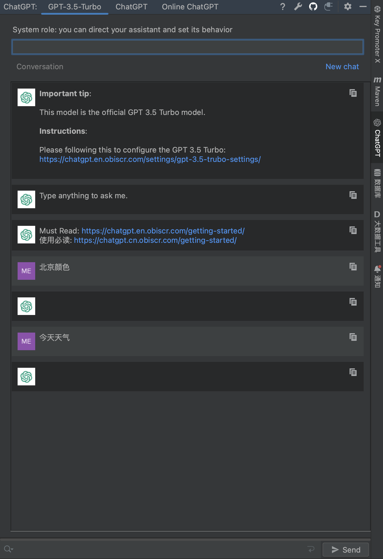 无法显示ai的回答 · Issue #131 · obiscr/ChatGPT · GitHub