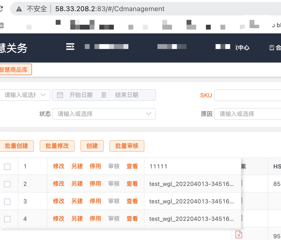 多个 表头设置 fixed:left, 表头title 文字不显示 · Issue #1674 · x-extends/vxe-table · GitHub