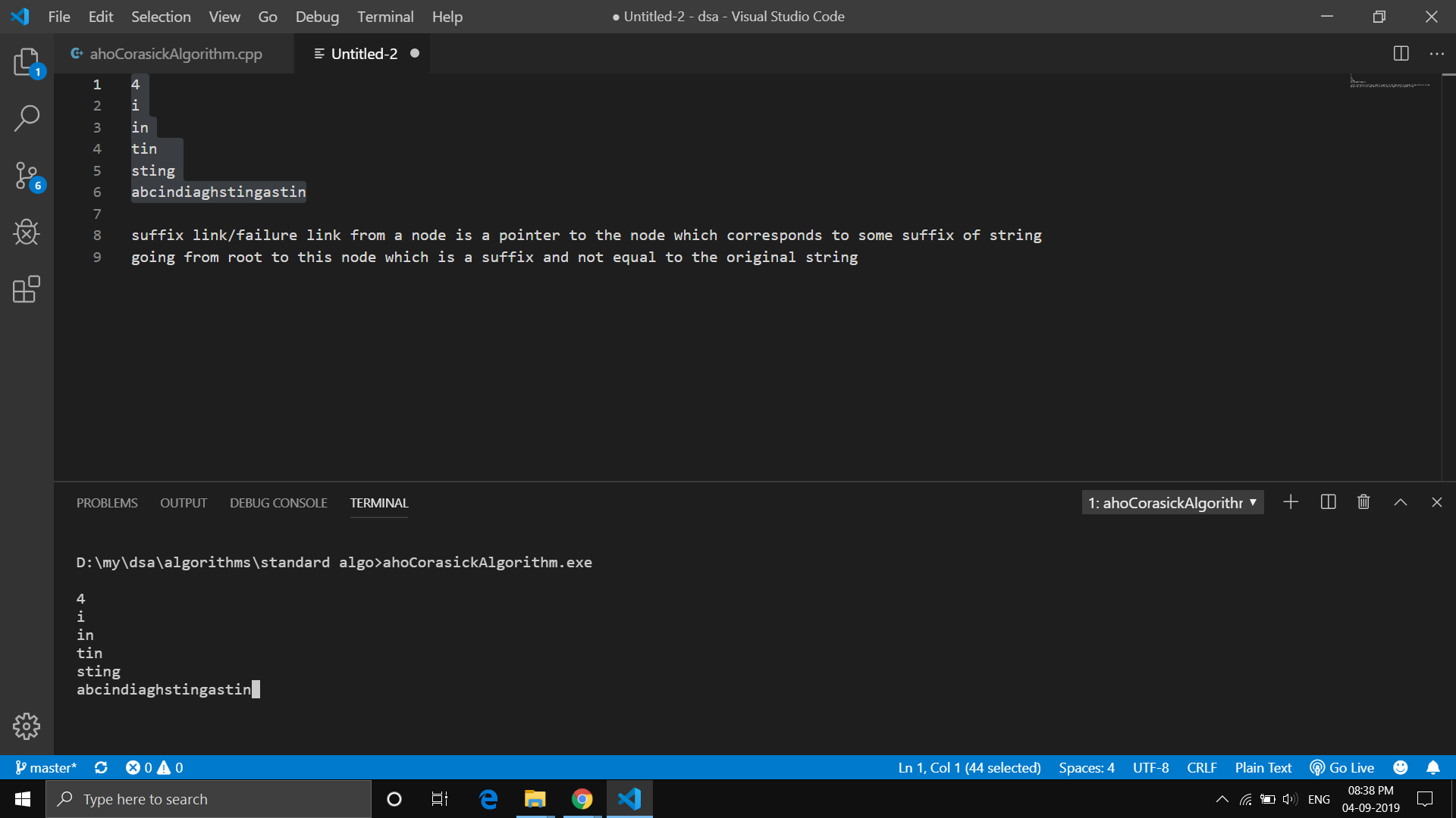 Integrated Terminal does not show what was written when resizing ...