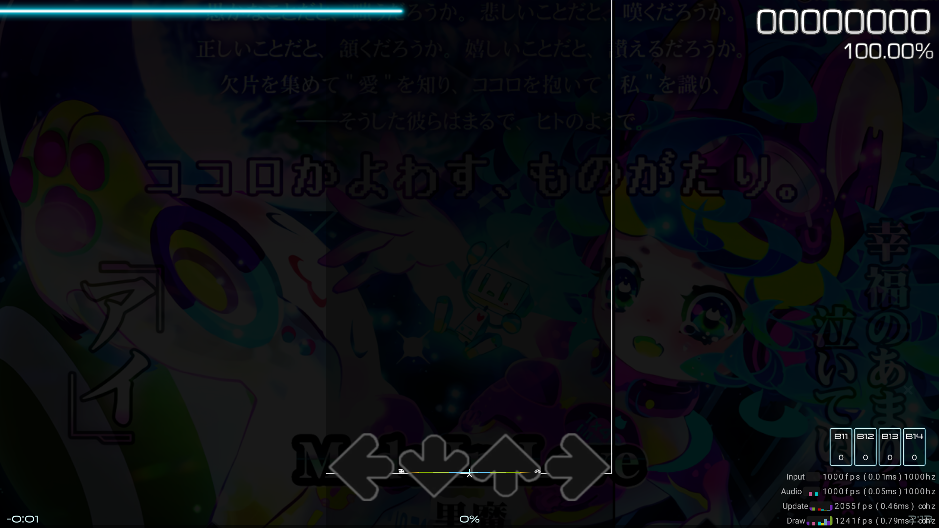 Hit error meter is kinda... in the way · ppy osu · Discussion #14882 ...