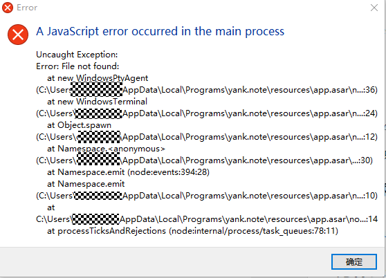 [BUG]:打不开terminal · Issue #175 · purocean/yn · GitHub
