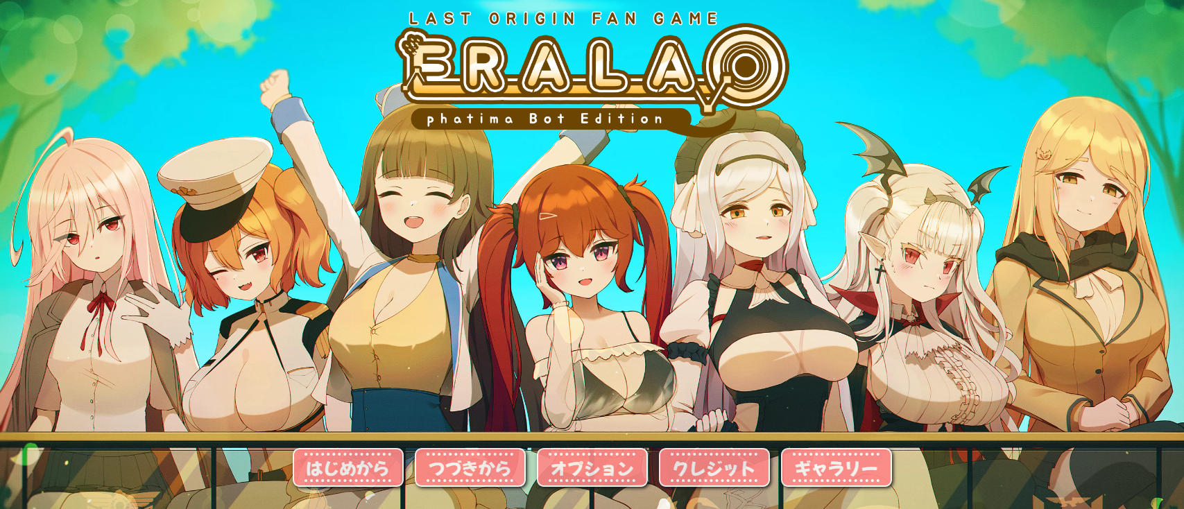 GitHub - eai04191/eralao-jp