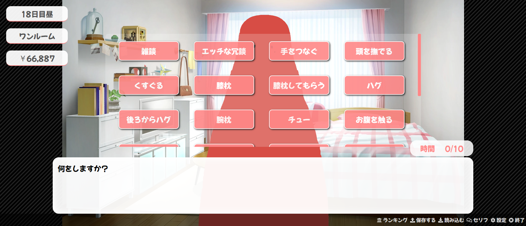 GitHub - eai04191/eralao-jp