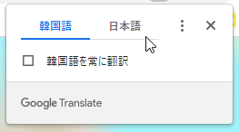 GitHub - eai04191/eralao-jp