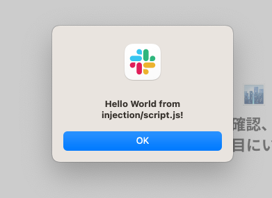 GitHub - eai04191/evil-slack-injector