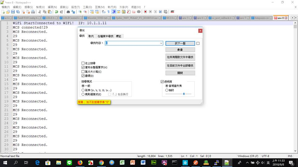 Mcs資料上傳漏接 · Issue 221 · Mediatek Labs Blocklyduino For Linkit · Github