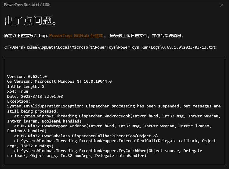 powertoys run bug report. · Issue #24784 · microsoft/PowerToys · GitHub