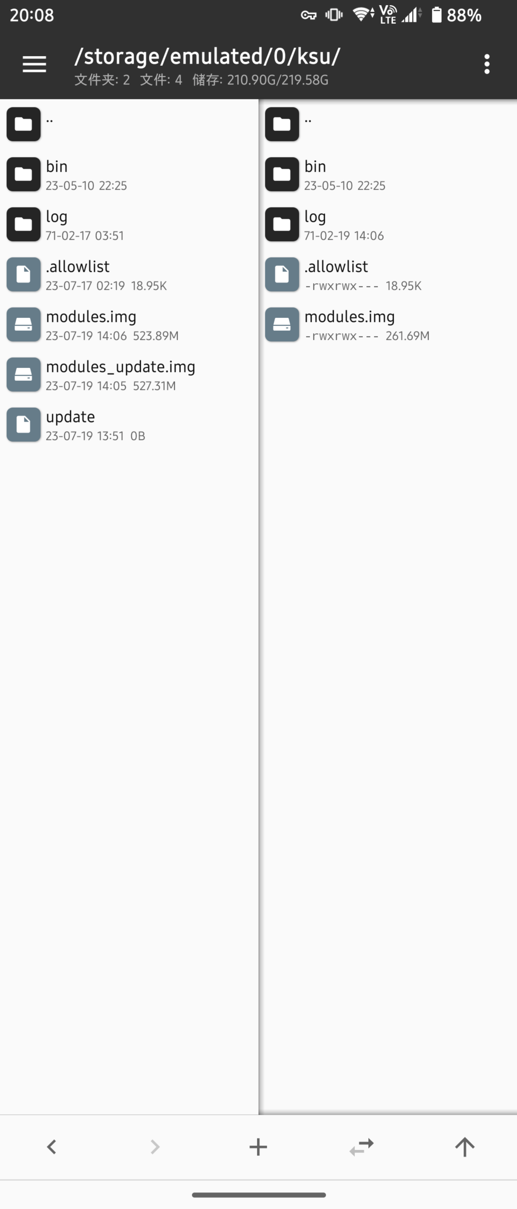 刷入模块小概率报错后会清空所有模块的严重问题 · Issue #784 · tiann/KernelSU · GitHub