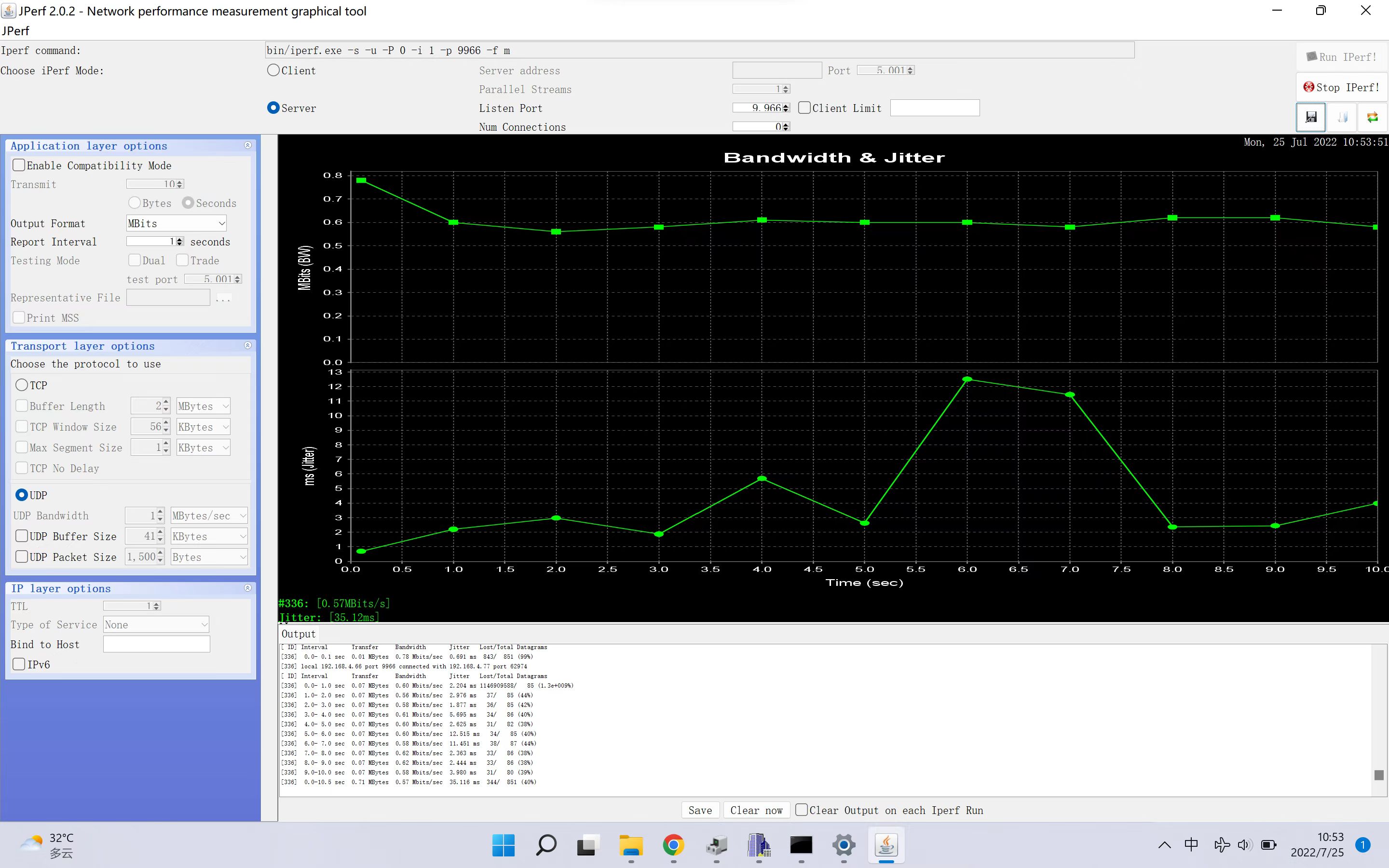 How do I increase wifi transfer rate and packet success rate based on ...