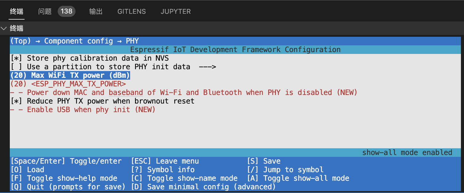 Esp32 C3系列可否改wifi的天线功率 · Issue 310 · Espressifesp Mdf · Github 7648
