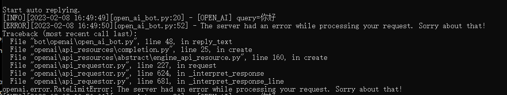 概率性报错：The server had an error while processing your request. Sorry about that! · Issue #109 ...
