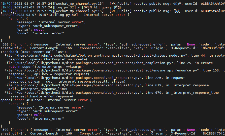 微信公众号，chatgpt服务挂了？ · Issue #94 · zhayujie/bot-on-anything · GitHub
