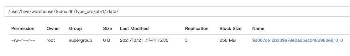 hdfs,hive的orc格式写入bug · Issue #526 · DTStack/chunjun · GitHub