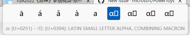 Characters Such As ɑ̄ Cannot Be Displayed Correctly · Issue 22699 · Microsoftpowertoys · Github 