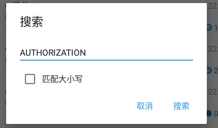 保姆级教程 · Issue #4 · cyb233/mimikkoAutoSignIn · GitHub