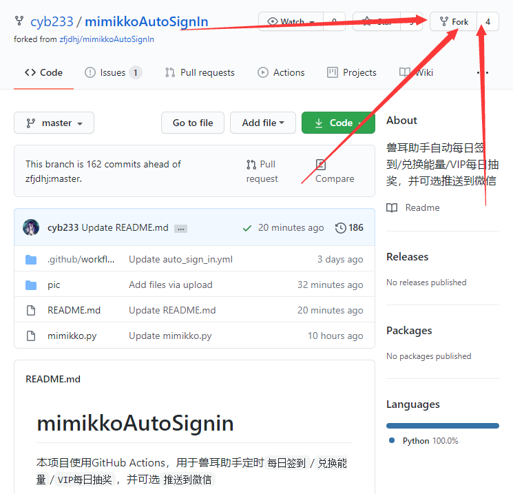 保姆级教程 · Issue #4 · cyb233/mimikkoAutoSignIn · GitHub