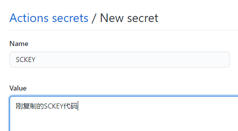 保姆级教程 · Issue #4 · cyb233/mimikkoAutoSignIn · GitHub