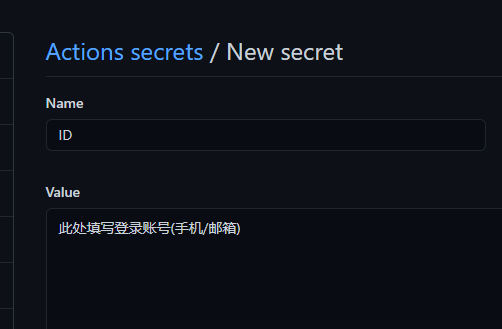 保姆级教程 · Issue #4 · cyb233/mimikkoAutoSignIn · GitHub