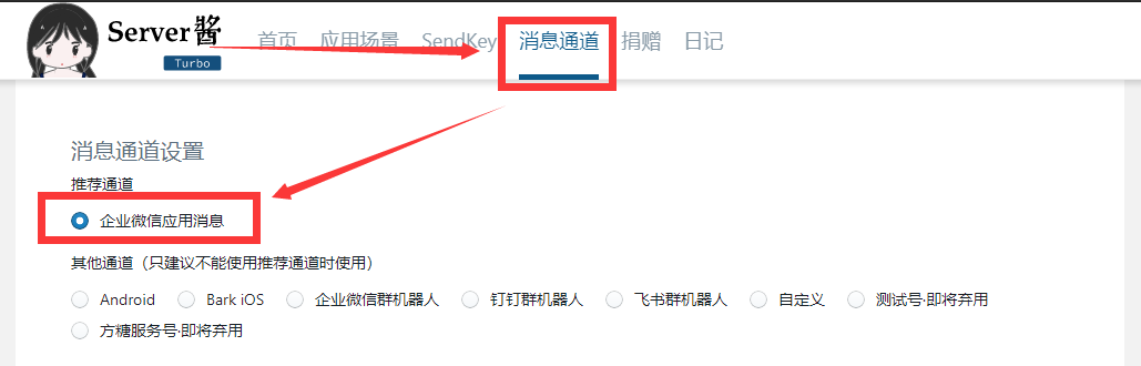 保姆级教程 · Issue #4 · cyb233/mimikkoAutoSignIn · GitHub
