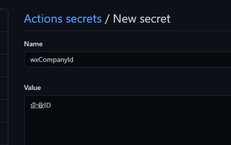 保姆级教程 · Issue #4 · cyb233/mimikkoAutoSignIn · GitHub
