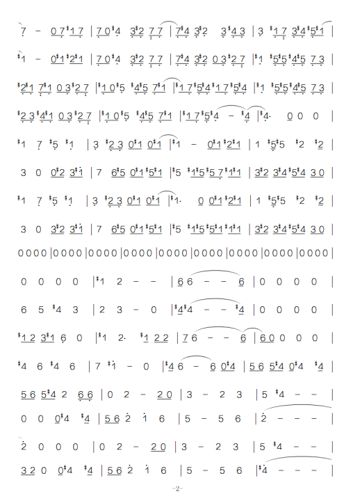 炉心融解 · Issue #453 · zytx121/je · GitHub