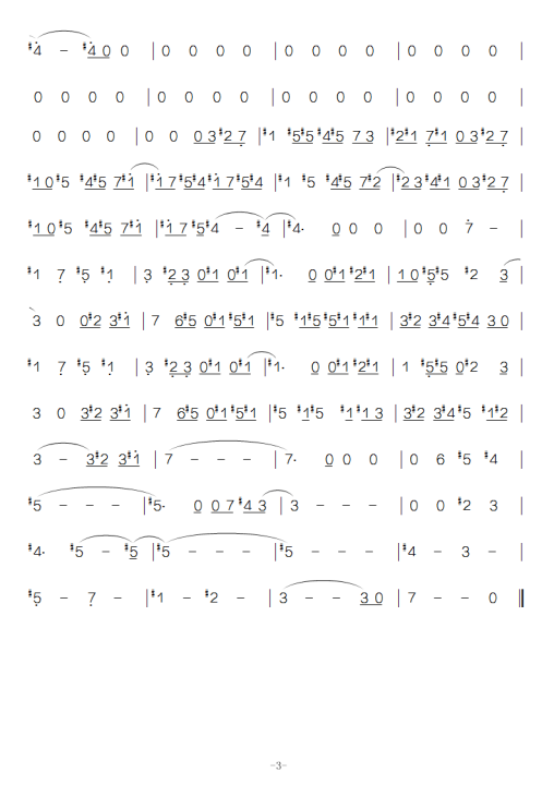 炉心融解 · Issue #453 · zytx121/je · GitHub