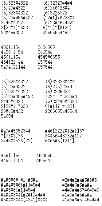 Sincerely · Issue #337 · zytx121/je · GitHub