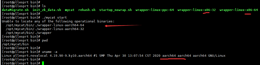 支持ARM环境吗 · Issue #2579 · MyCATApache/Mycat-Server · GitHub