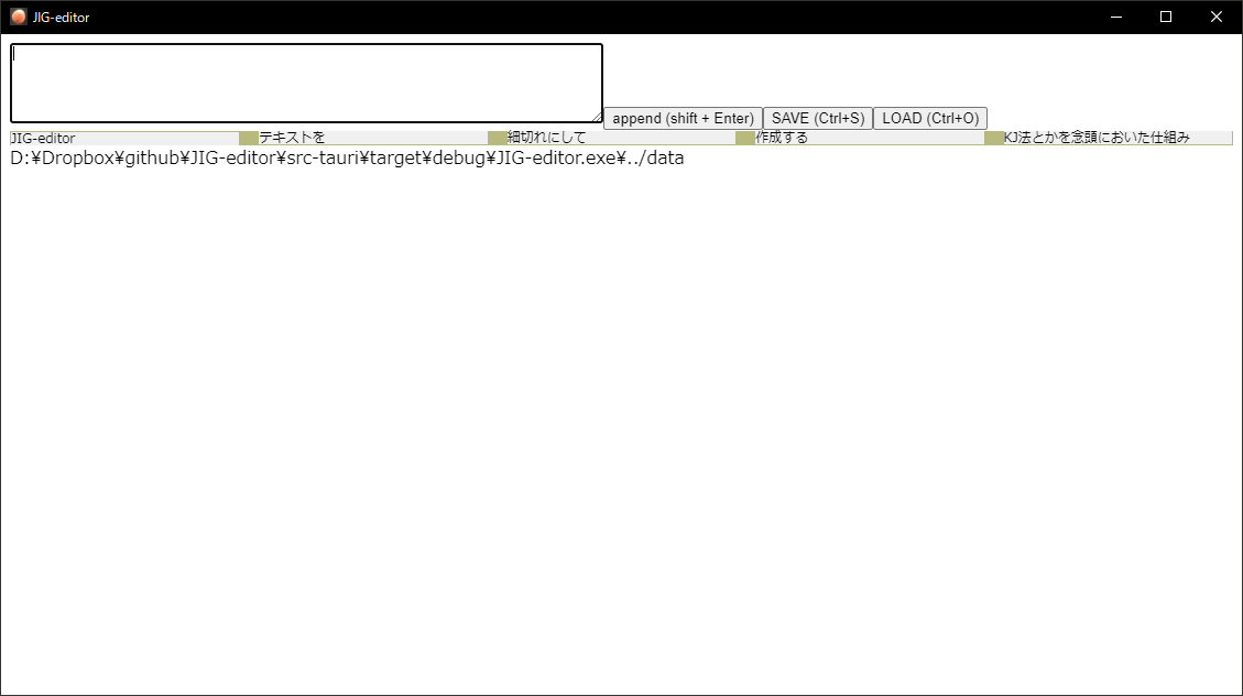 GitHub - KB-satou/JIG-editor