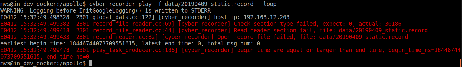 E0412 Check section type failed; Read header section fail;Open record file failed · Issue #7831 ...