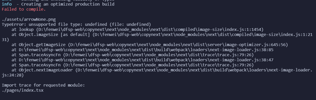Use file-loader to modify the image path error after packaging · Issue #50727 · vercel/next.js ...