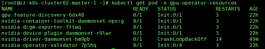 [Question]啟用GPU功能後，nvidia gpu 相關pod無法初始化 · Issue #495 · KubeOperator/KubeOperator · GitHub