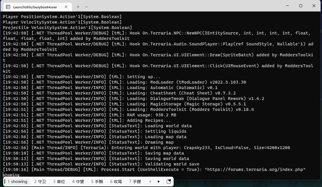 Input method panel accidently shown · Issue #2571 · tModLoader/tModLoader · GitHub