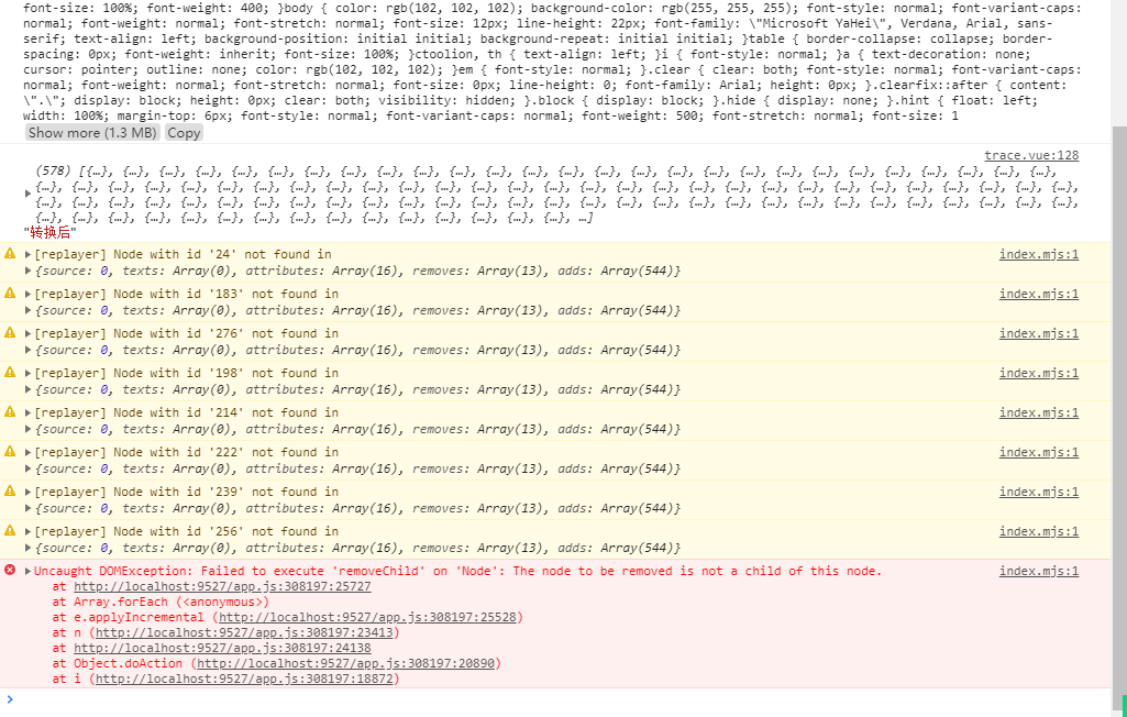 Uncaught DOMException: Failed to execute 'appendChild' on 'Node': This node type does not ...