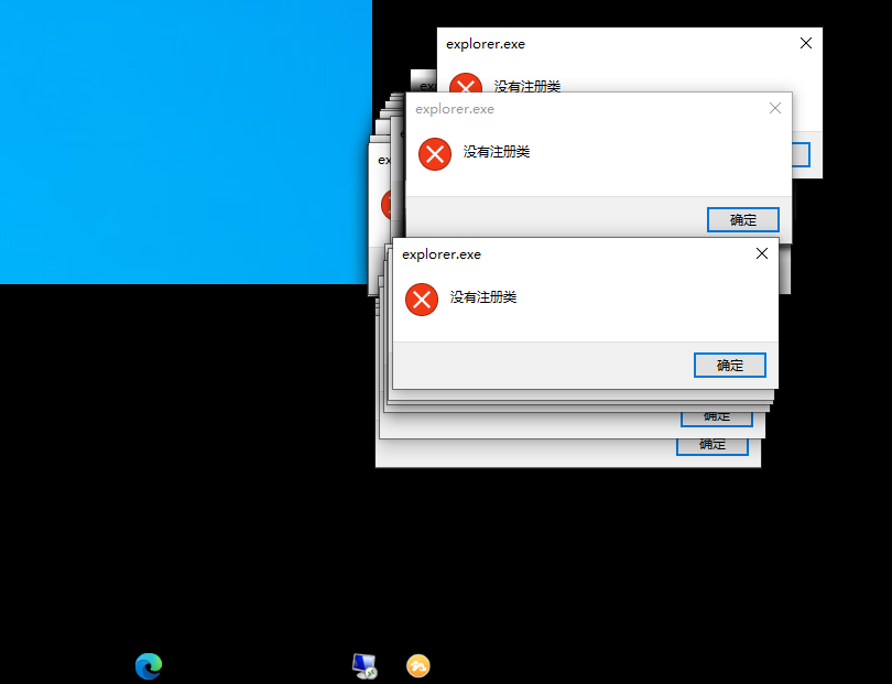 Virtualboxqemu Vdi File Corrupted While Do Snapshots And Vms Running F0c585a0f8ef · Issue