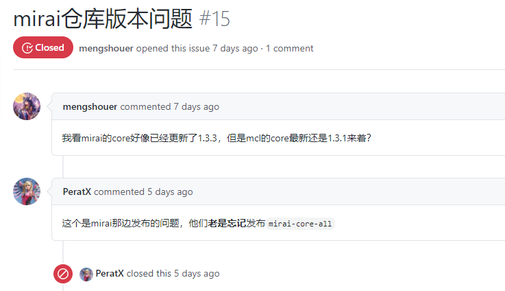 使用MCL时提示"Could not save AutoLogin in YAML format due to exception in YAML encoder." · Issue #223 ...