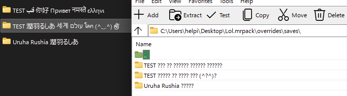 Incorrect file names for overrides in Modrinth pack export · Issue #1497 · PrismLauncher ...