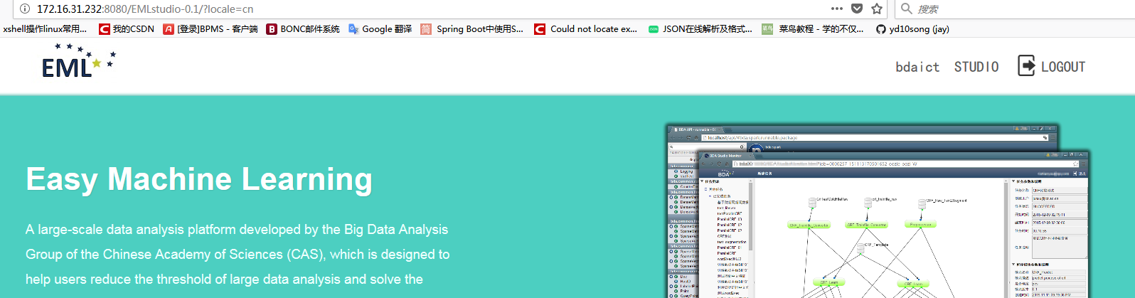 安装完是英文界面，中文版的怎么弄 · Issue #54 · ICT-BDA/EasyML · GitHub