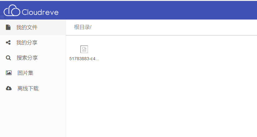 高CPU占用率 $ 持续访问自己的ip/域名 · Issue #129 · cloudreve/cloudreve · GitHub