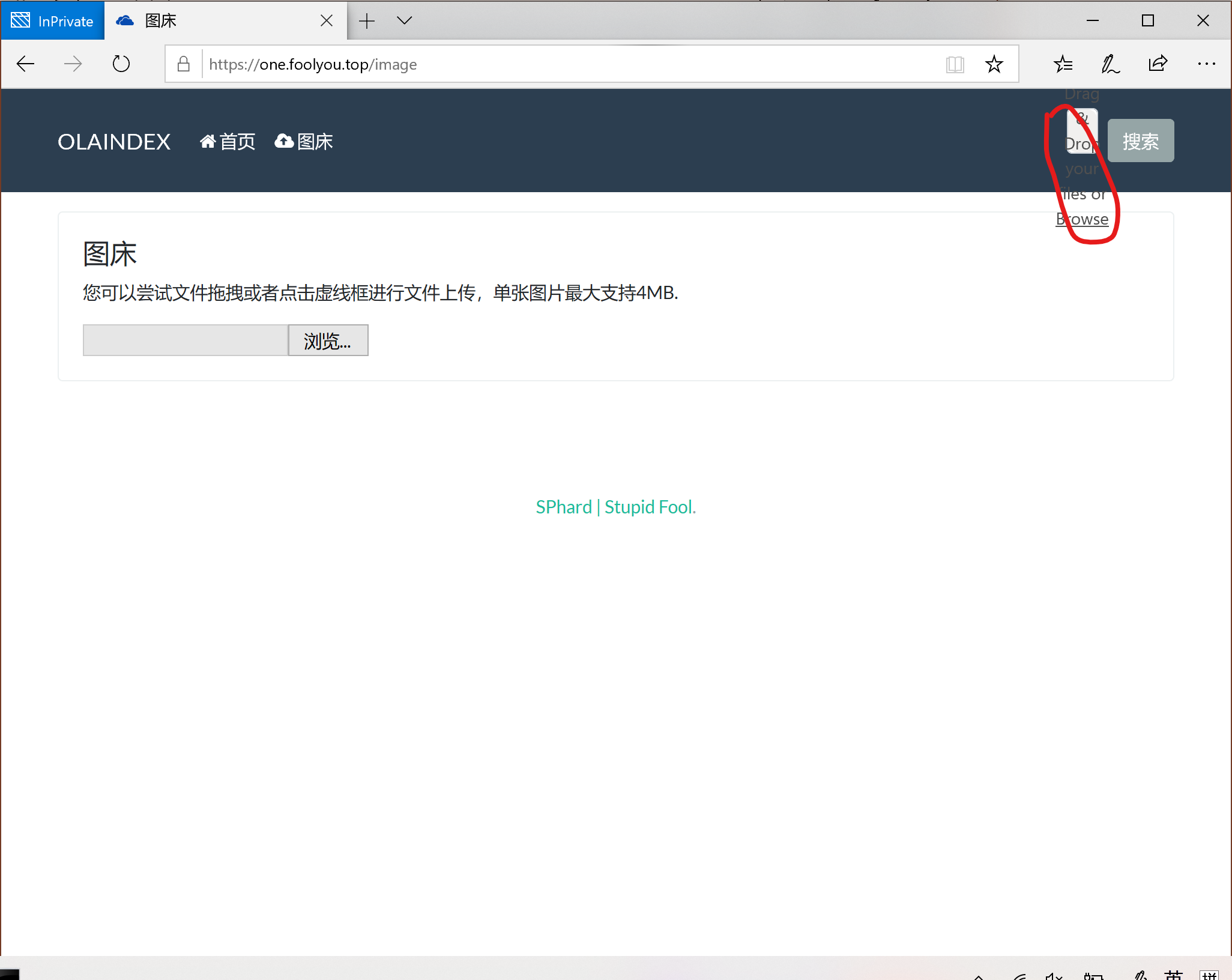 图床界面有些错位 · Issue #187 · WangNingkai/OLAINDEX · GitHub