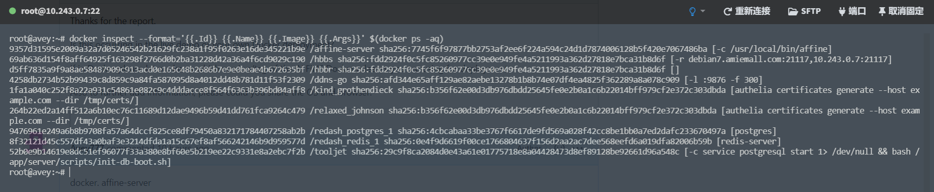 [bug] Edgeless Mode drawings lost when adding a new group in Paper Mode · Issue #473 ...